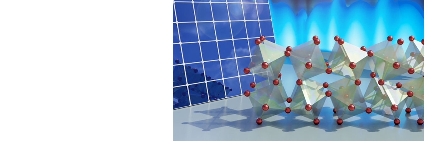 The Advanced Photon Source (APS)