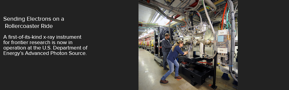 Advanced Photon Source | Welcome